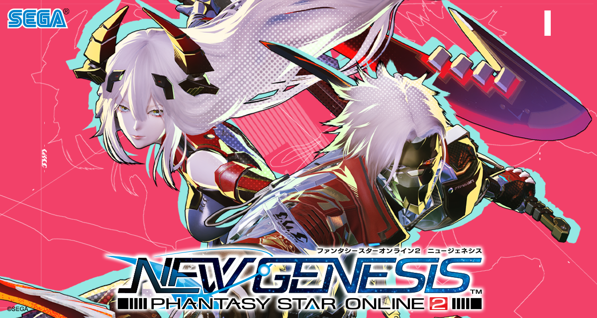 オンラインアークスカードジェネレーター|PSO2 ニュー オンラインアークスカードジェネレーター|PSO2 ニュー